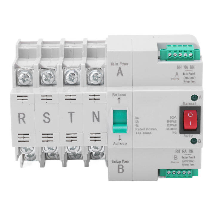 Dual Power Automatic Transfer Switch 4P Din Rail Type Power Transfer ...