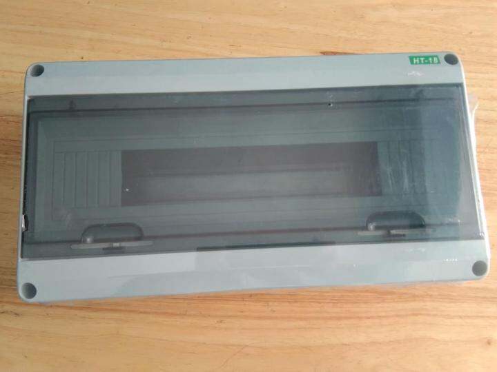 18 Way IP65 Waterproof Outdoor Electrical Enclosure Distribution ...
