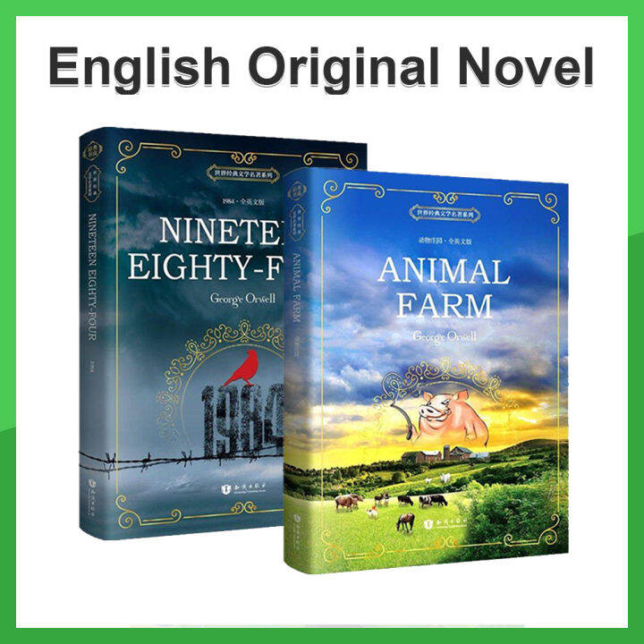 George Orwell Animal and Farm 1984 Reading Books Fiction Novels Reading ...