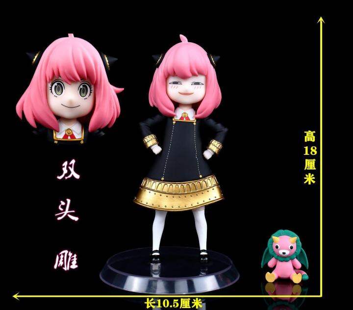 Hey Anime-Spy x Family character Anya figures with colour box | Lazada PH