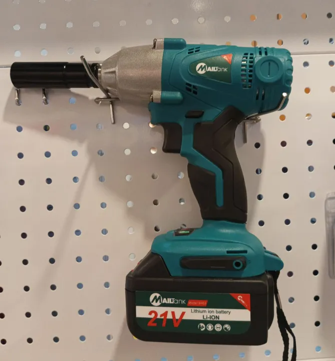 Mailtank Cordless Impact Wrench 21V | Lazada PH