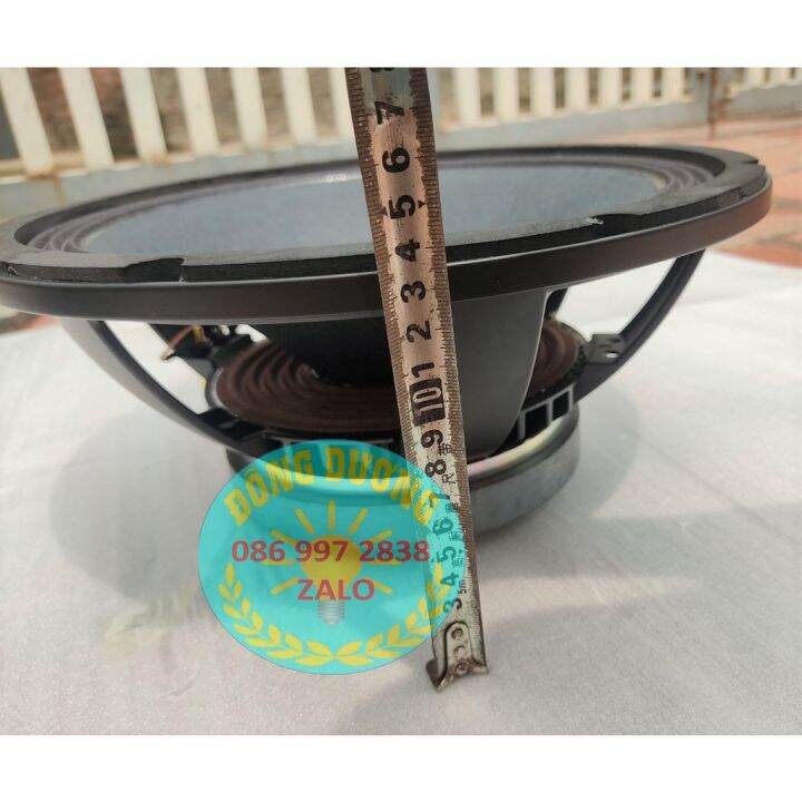 LOA 30 MAXTIN GÂN 3 XẾP BÍCH TRẮNG - TỪ 170 CÔN 76 - GIÁ 2 CỦ - BASS ...