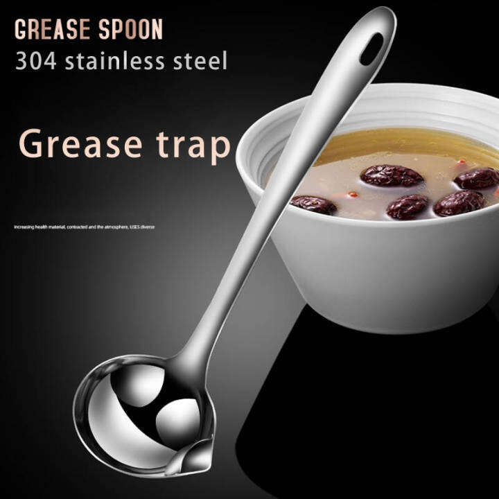 Fat separator Ladle Oil Filter Strainer Spoon 304 Stainless Steel Soup ...