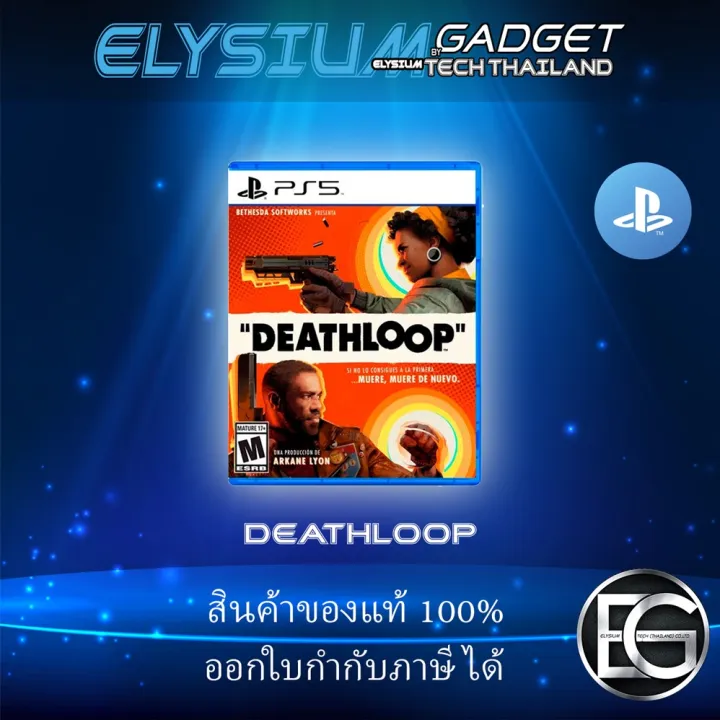 เกมส์ใหม่!! Deathloop PS5 โซน 3 ENG Standard Edition และ Deluxe Edition สินค้าพร้อมจัดส่งทันที ...