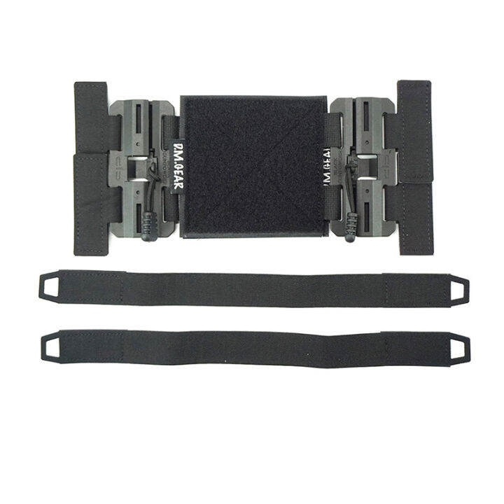 IDOGEAR Tactical MOLLE Fast Release Magnetic Buckle 6094 JPC CPC ...