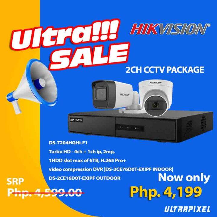 2CH PACKAGE CCTV HIKVISION 2MP | Lazada PH