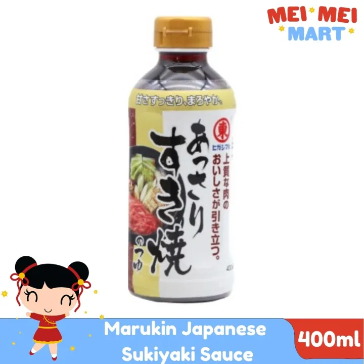 Marukin Japanese Sukiyaki Sauce 400mL | Lazada PH