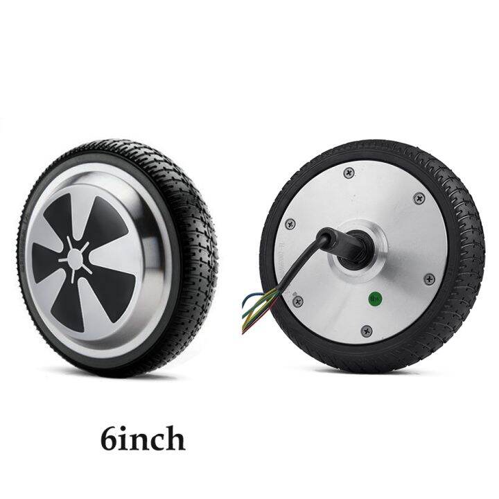【hot】 6 Inch Motor 250W 36V Brushless Self-Balancing Car Wheel ...