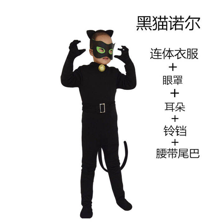 Ladybug girl Halloween black cat Noel role-playing costume Ladybug ...