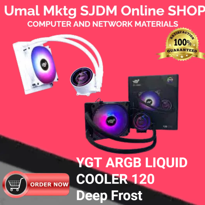 YGT ARGB LIQUID COOLER DEEP FROST, ARGB LIGHTING SYNC , TDP 130W, 18DB ...