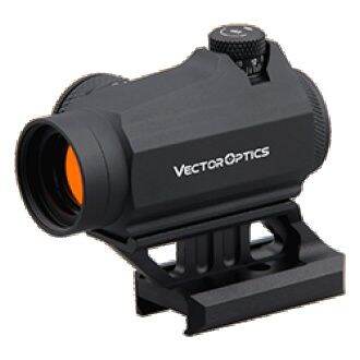 Vector Optics Cantilever Riser Rail Mount 0.5" 0.83" 1.0" 1.5" Fit ...