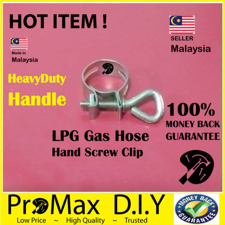 ProMax LPG Gas Hose Clip Hand Screw Safety LPG Gas Hose Clip | Lazada