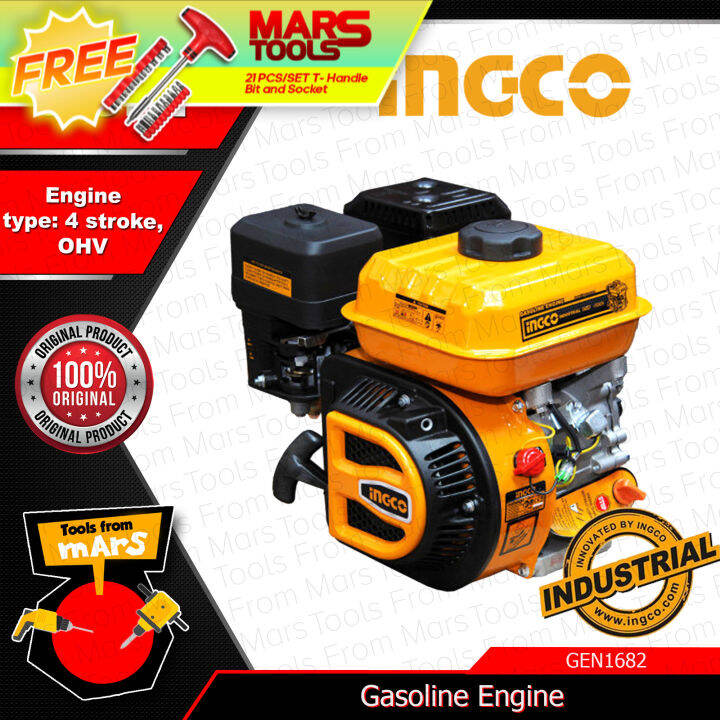 INGCO Industrial Gasoline Engine 6.5HP GEN1682 •TOOLS FROM MARS• IPT ...