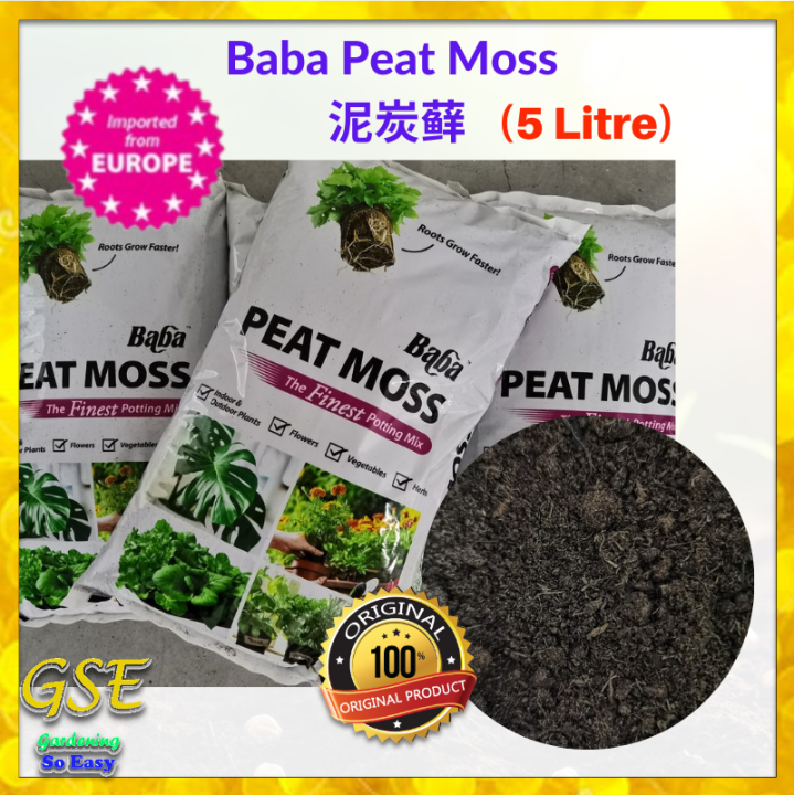 【5L】Baba Peat Moss Soil [For Vegetable, Flower, Herbs] Organic Soil 泥炭土 ...