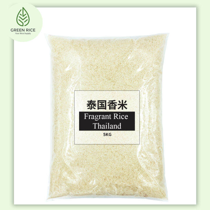 Fragrant Rice 5kg | Lazada