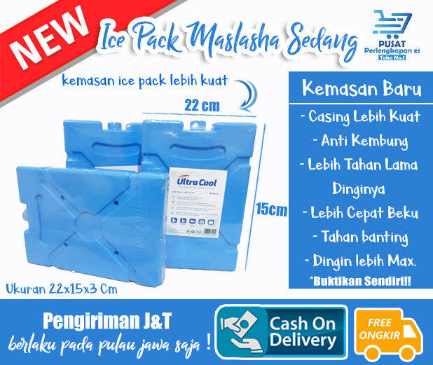Ice Pack Medium Blue IcePack Kotak Untuk Cooler Box Ice Cream Frozen ...