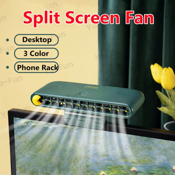 Yo-Fun Multi-Purpose Portable Mini Fan Screen Hanging Desktop Fan Phone ...