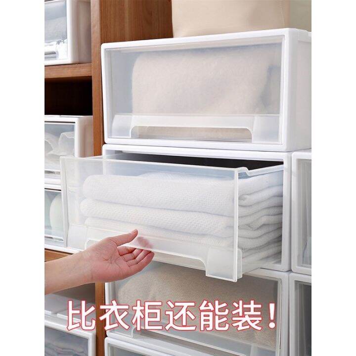 Multipurpose Wardrobe 13L, 14L,25L Stackable Plastic Wardrobe Drawer ...
