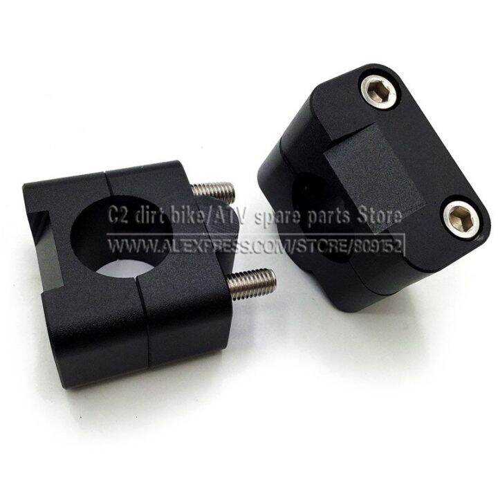 Universal 28Mm Riser Aluminum Handlebar Clamps Fat Bar Clamps For Pit Bike Dirt Bike Atv Quad ...