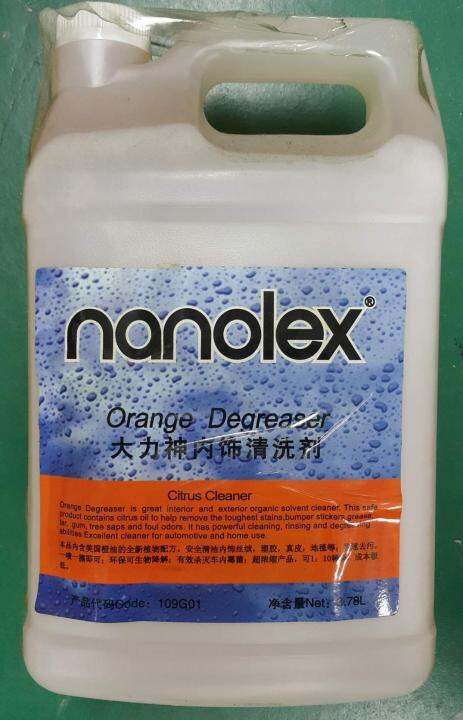 Car Degreaser-4L | Lazada