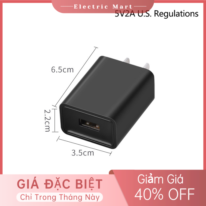[Electric Mart] USB 5V 1A/2A charginghead xách tay phổ sạc USA đa chức năng điện thoại di động ...
