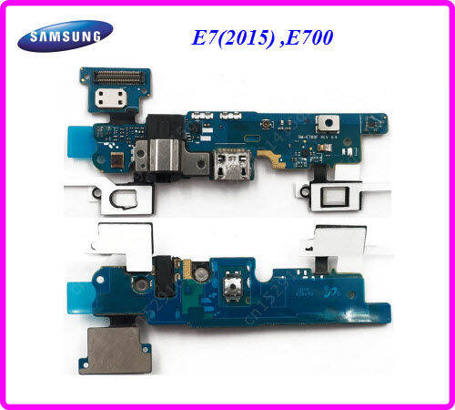 สายแพรชุดก้นชาร์จ สำหรับ Samsung E7(2015),E700 | Lazada.co.th