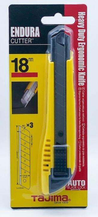 Tajima® Endura Cutter™ 18mm Auto Blade Lock | Lazada PH