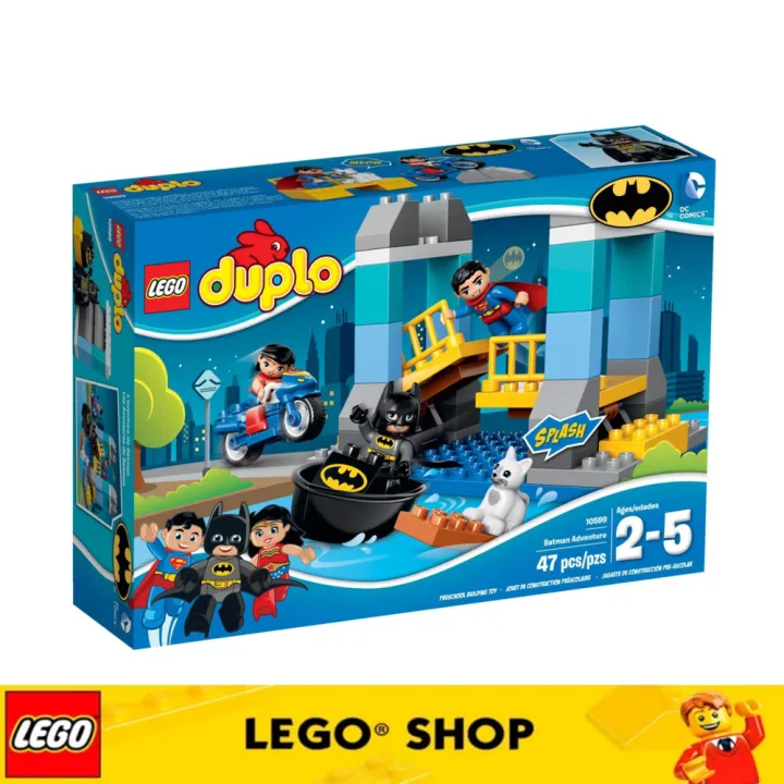 【Genuine license】 LEGO® DC duplo Lego Blocks Depot Large Particles ...