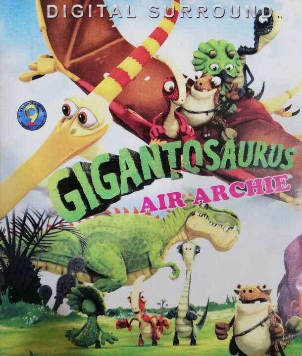 DVD English Cartoon Movie Gigantosaurus Air Archie - Movieland682786 ...