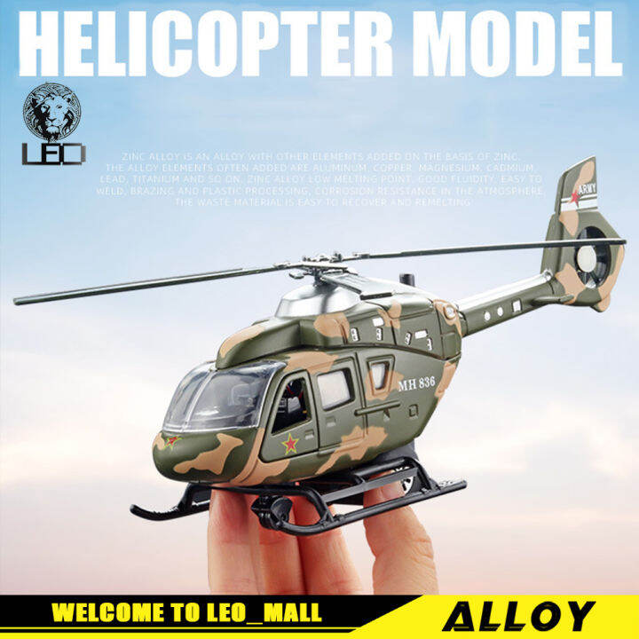 LEO Metal Airplane Model Diecast Toy Aircrafts Collection for Boy ...