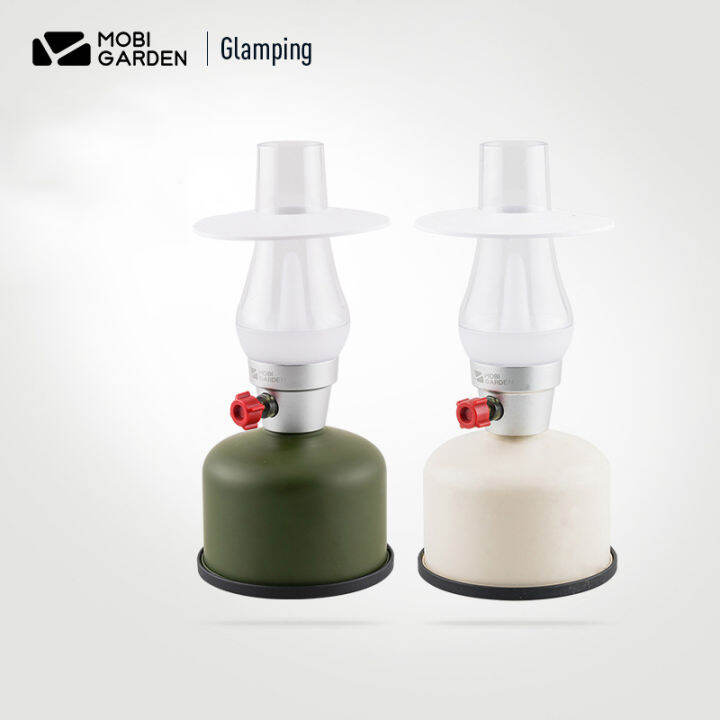 Mobi Garden Retro Camp Light | Lazada PH