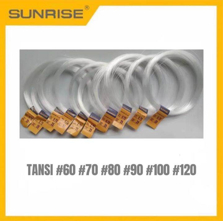 Sunrise TANSI / NYLON STRING / NYLON MONOLUNE | Lazada PH