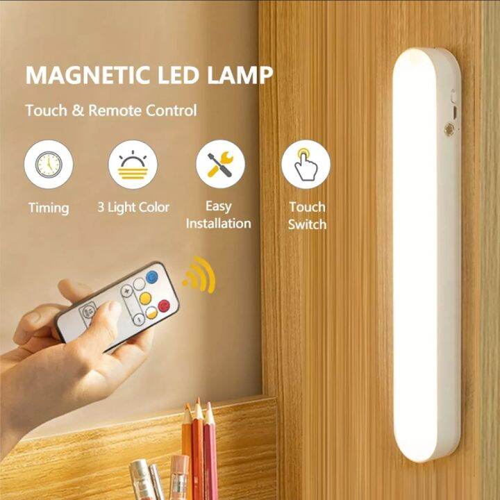Hanging Magnetic LED Table Lamp Chargeable Stepless Dimming Desk Lamp Cabinet Light Night Light ...