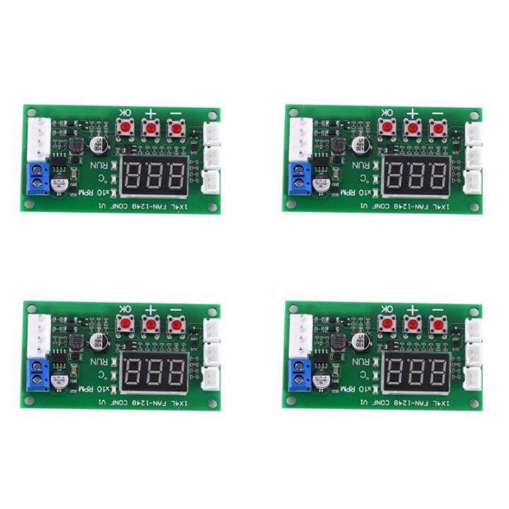 4X DC 12V 24V 48V 5A 2 3 4 Wire PWM Motor Fan Speed Controller Governor ...