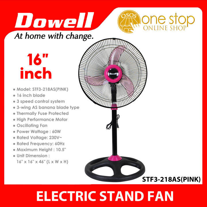 Dowell Original 16inches Electric Fan / Stand Fan STF3-218AS(PINK ...