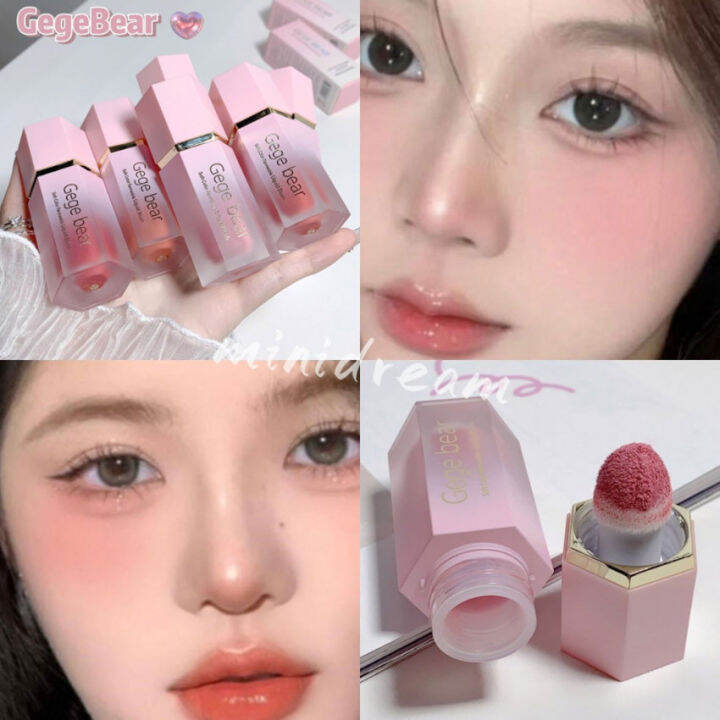 GEGE BEAR Face Liquid Blusher Makeup Long-lasting Matte Make Up Natural ...