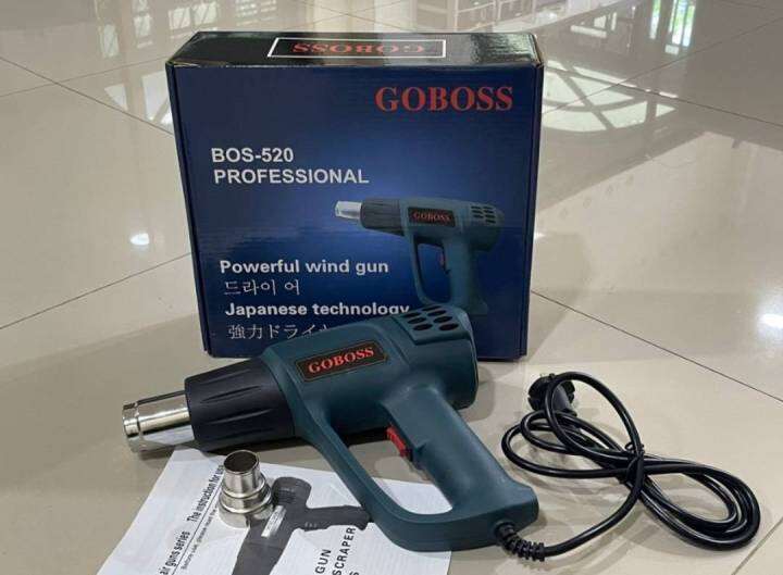 [[ส่งฟรี เก็บปลายทาง]] เครื่องเป่าลมร้อน Goboss- ใช้สำหรับการทำให้แห้ง, ทำให้ละลายและการลอกสี ...