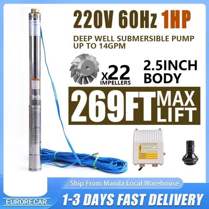 EURORECAR 220V Submersible Pump 2.5inch 1HP Household Irrigate High Lift Deep Well Multi Stage ...