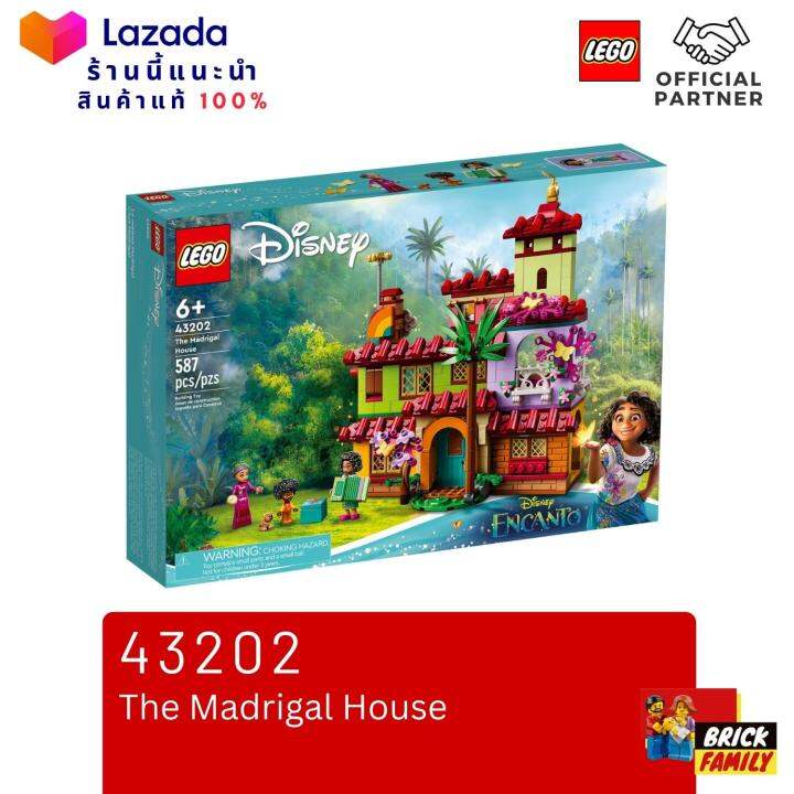 ร้านแนะนำ Lego 43202 The Madrigal House (Disney) เลโก้ #lego43202 by ...