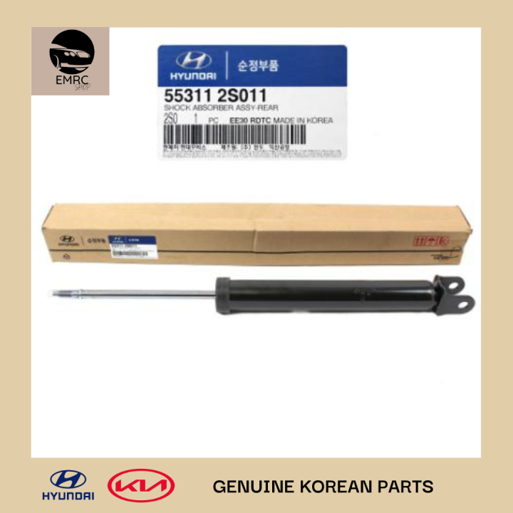 SHOCK ABSORBER REAR 553112S011 FOR 10-13 HYUNDAI TUCSON, KIA SPORTAGE ...