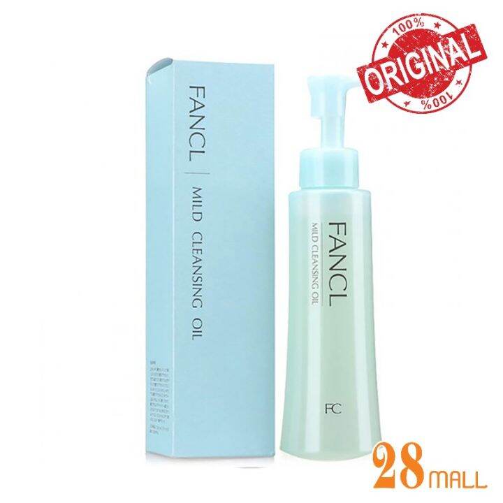 Fancl Mild Cleansing Oil 120ml | Lazada