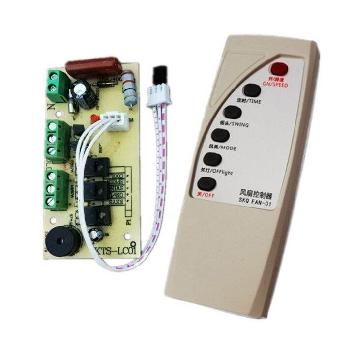 Air Conditioner Control Panel with Remote Control Universal Circuit ...