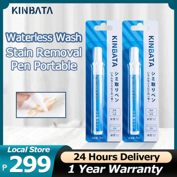 Ship from Manila KINBATA Stain Remover in Clothes Stain Removal Pen Easy to Carry Mildew Remover ...
