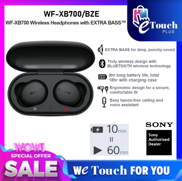 SONY [ WF-XB700/BZE ] Truly Wireless Headphones with EXTRA BASS ...