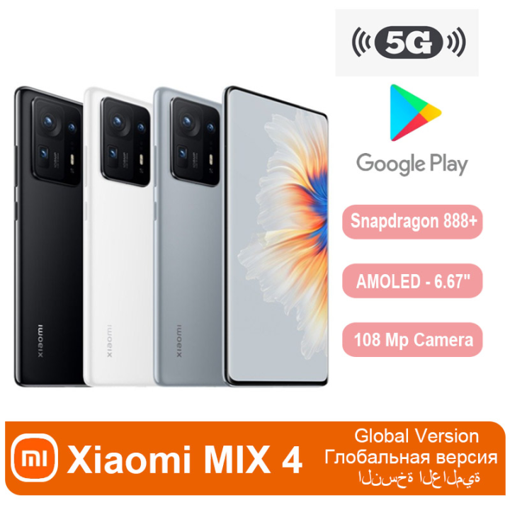 Xiaomi MIX 4 8+256 120w Wireless 50W Qualcomm Snapdragon 888Plus MIUI12.5 Full screen Curved ...