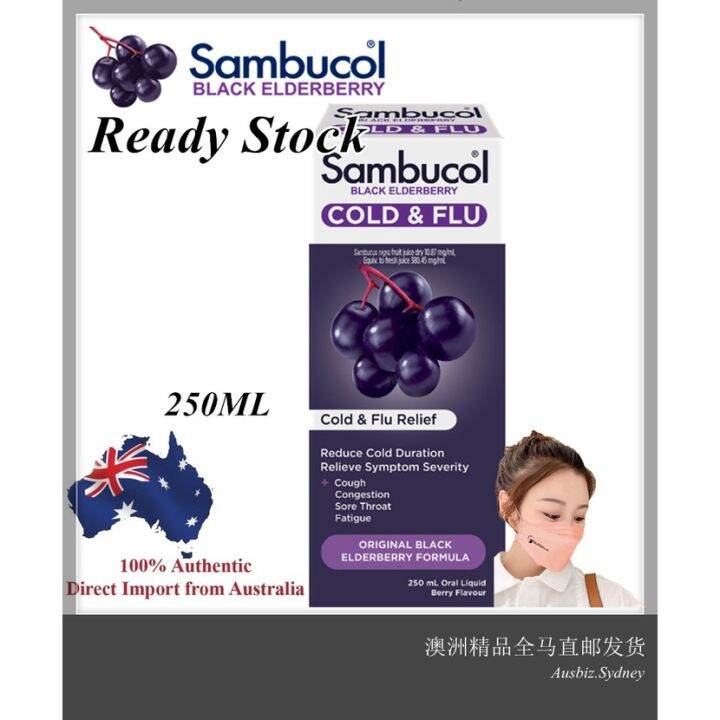 [Ready Stock EXP: 09/2025] Sambucol Cold & Flu Syrup For Adult 250ml ...
