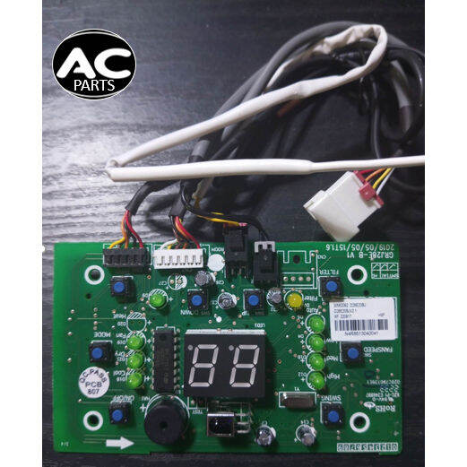 China Manufacturing direct Display Board kolin window type s series ...