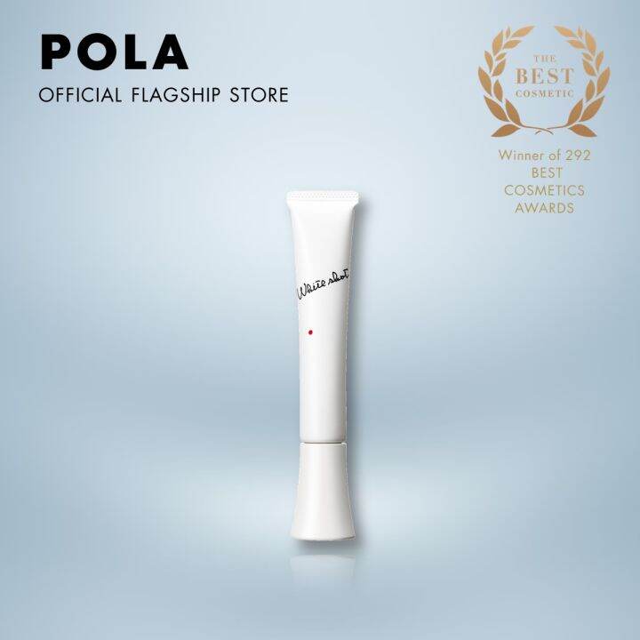 POLA WHITE SHOT SXS N 20g | Lazada