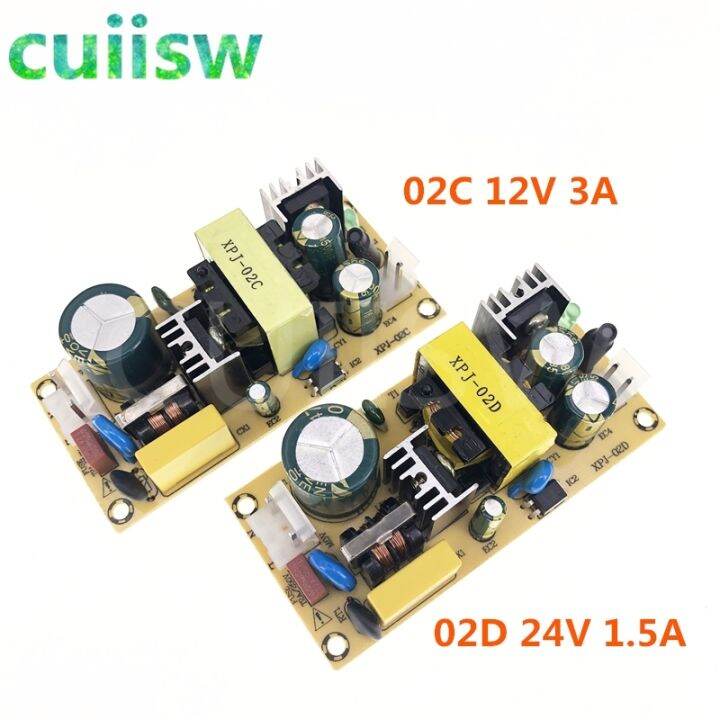 AC-DC 12V3A 24V1.5A 36W Switching Power Supply Module Bare Circuit 220V ...
