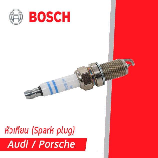 BOSCH หัวเทียน ออดี้ (1 หัว) Audi Q5 A3 A4 A5 A6 TT / Spark Plug, 06H905601A , 06H905611 ...